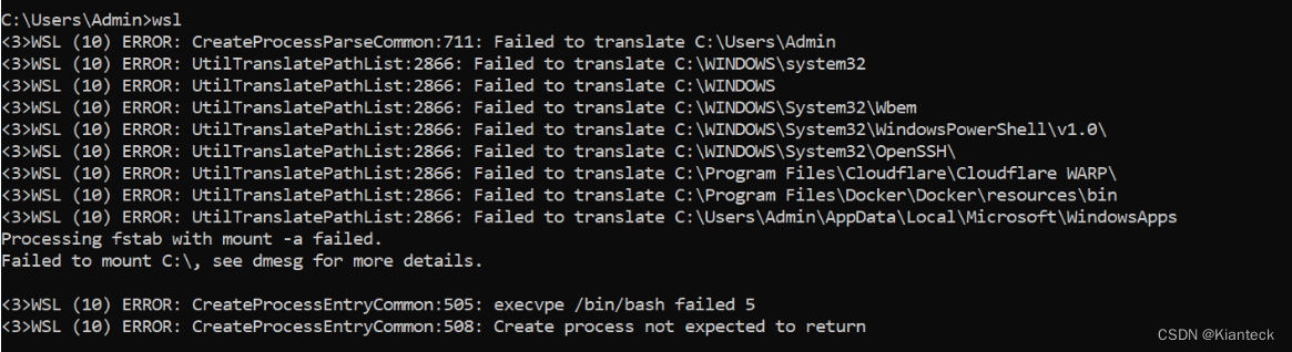 Windows - 访问WSL弹出错误 ‘execvpe /bin/bash failed 5‘的解决方案_wsl 无法启动分发。错误代码: 5,失败步骤: 2-CSDN博客