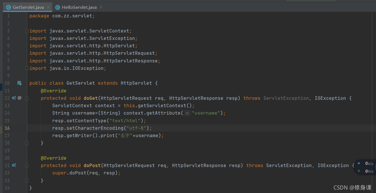 javaweb笔记_servletoutputstream-CSDN博客