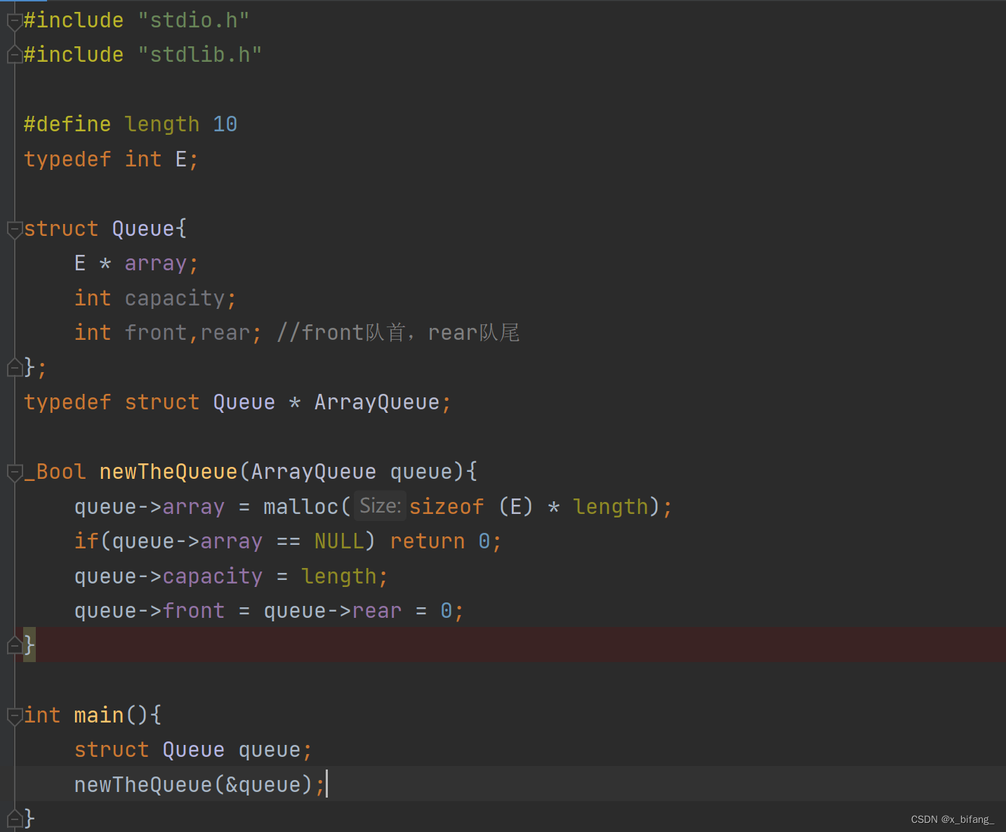 队列---一种特殊的线性表_队列式数据结构线性表的特殊方式吗-CSDN博客