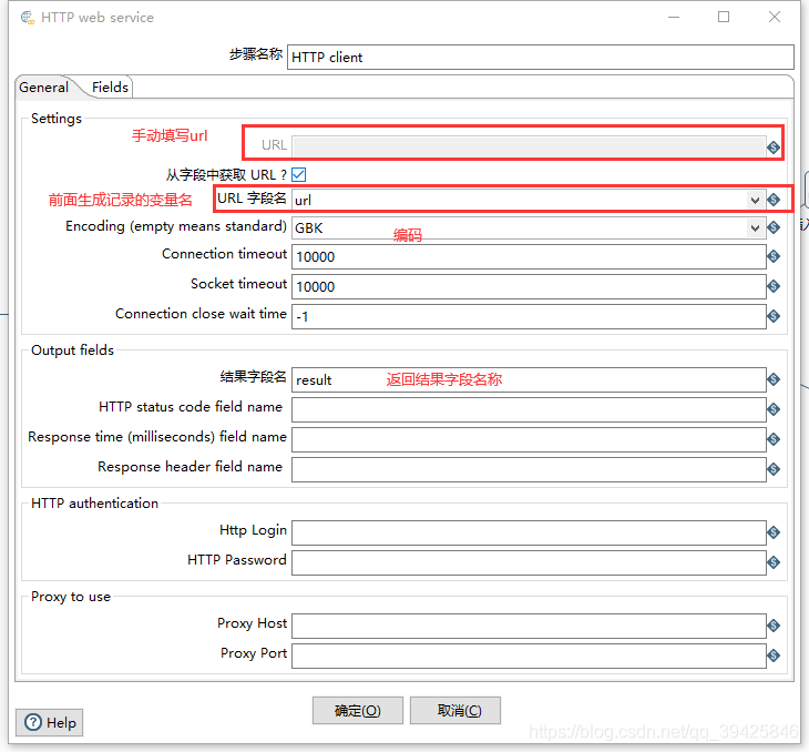 kettle REST clien用法，获取token，回调接口_kettle的rest client query-CSDN博客