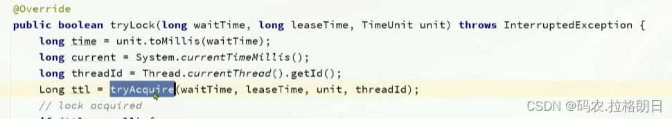 Redis实战案例18-Redisson的锁重试和watchdog机制_redis看门狗 案例-CSDN博客