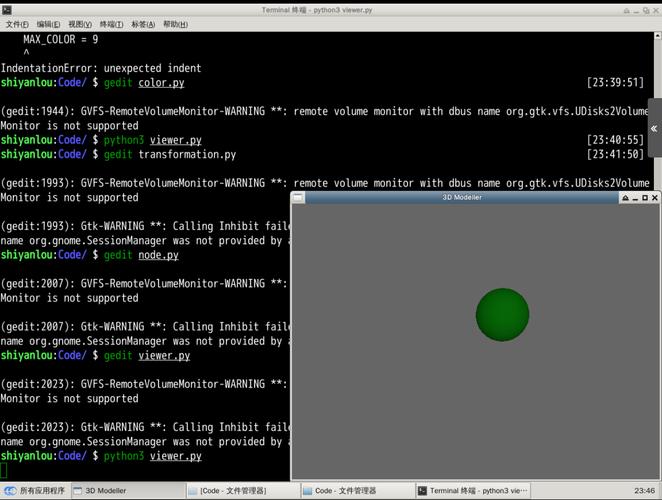 Python三维建模可视化与交互python三维建模可视化python三维模型 Csdn博客