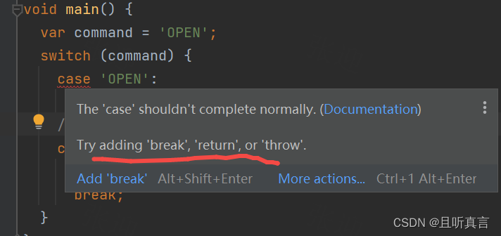 Dart语法学习-基础 流程控制、异常、类_dart switch-CSDN博客