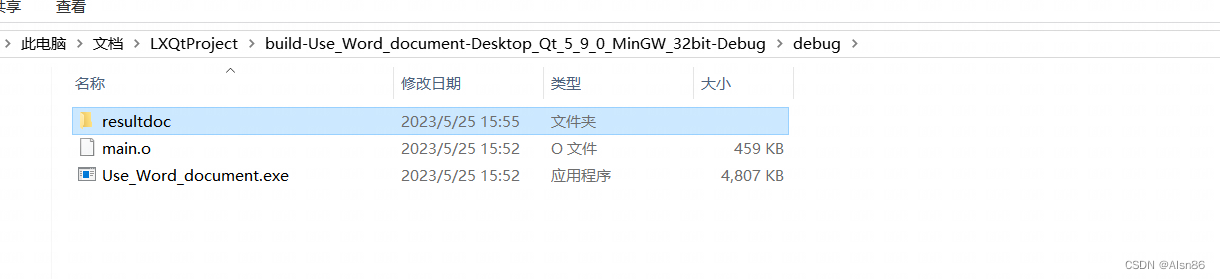 操作word Qt+vbs_qt vb word 目录-CSDN博客