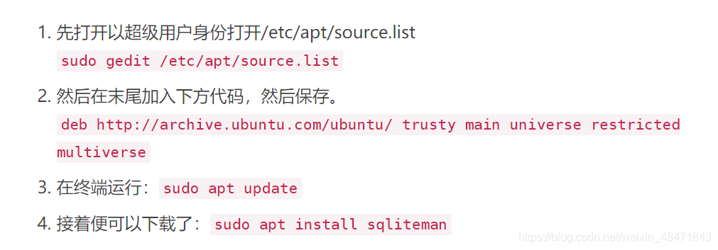Ubuntu Aptapt Get安装sqliteman出现“e 无法定位软件包”解决方案无法定位软件包 Sqliteman Csdn博客 8670