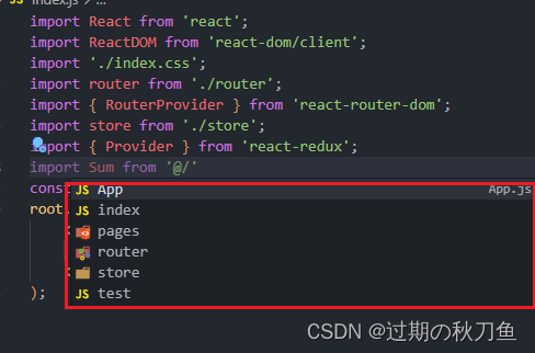 create-react-app项目配置@绝对路径快捷方式_react-create-app搭建的项目 如何配置路径别名-CSDN博客