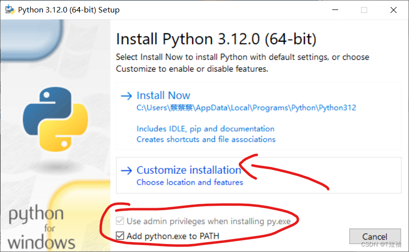 Jupyter lab安装教程_jupyterlab插件安装-CSDN博客