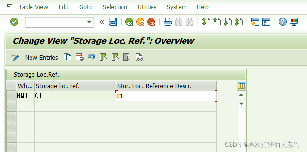 SAP WM 使用Storage Location Reference实现IM层面的存储地点和WM层面的存储类型之间的软关联_sap z05-CSDN博客