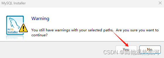 MySQL安装配置保姆教程（win11）_mysql8.0.37.0安装教程-CSDN博客