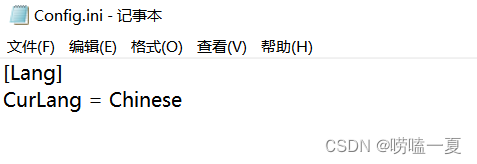 InnoSetup 制作安装包进阶版_inno setup 模板-CSDN博客
