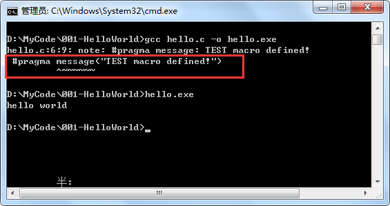 C语言 | 认识认识#pragma、#error指令_#pragma error-CSDN博客