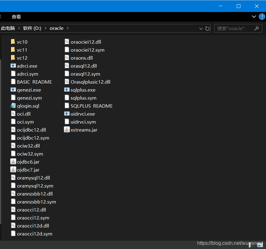 navicat连接oracle报错：ORA-12737 Instant Client Light:unsupported server ...