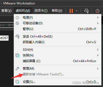 Linux CentOS7 安装VMtools后，还是进行无法复制粘贴解决方案_centos7不能从外面复制粘贴-CSDN博客