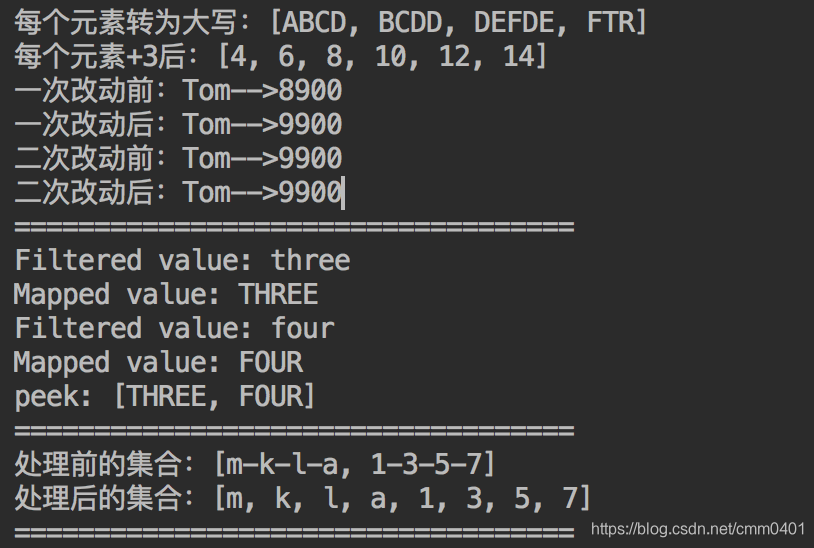 Java8新特性-Stream API实战_stream().filter(objects::nonnull)-CSDN博客