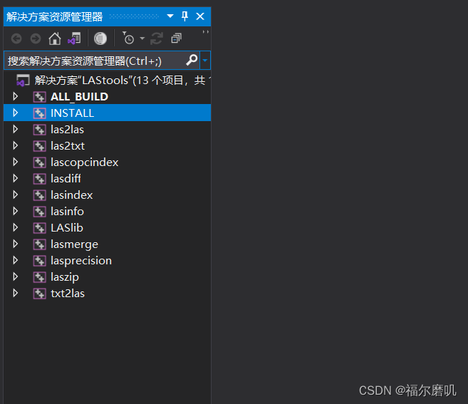 LasTools库编译-CSDN博客