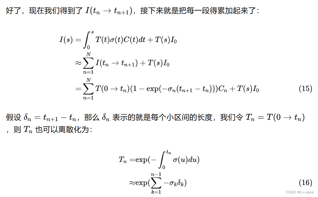 NeRF之体渲染 (Volume Rendering)理解-CSDN博客