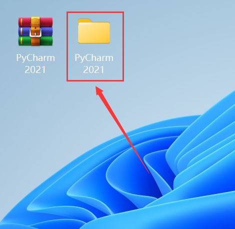 PyCharm2021安装教程-CSDN博客