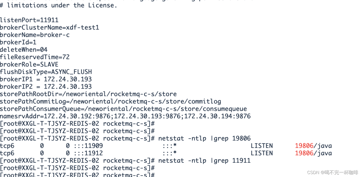 【RocketMQ】Console页面报错：rocketmq remote exception，connect to xxx failed._rocketmq-console无法连接-CSDN博客