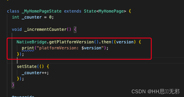 Flutter-使用MethodChannel 实现与iOS交互_flutter与ios交互-CSDN博客
