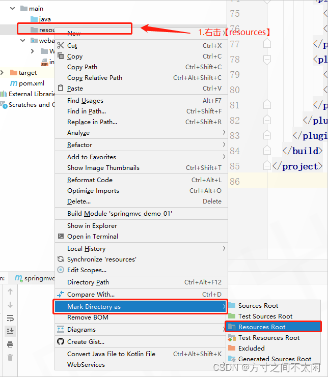 第九章 Spring5 高级应用及核心原理（四）_spring 5.0核心原理与实践-CSDN博客