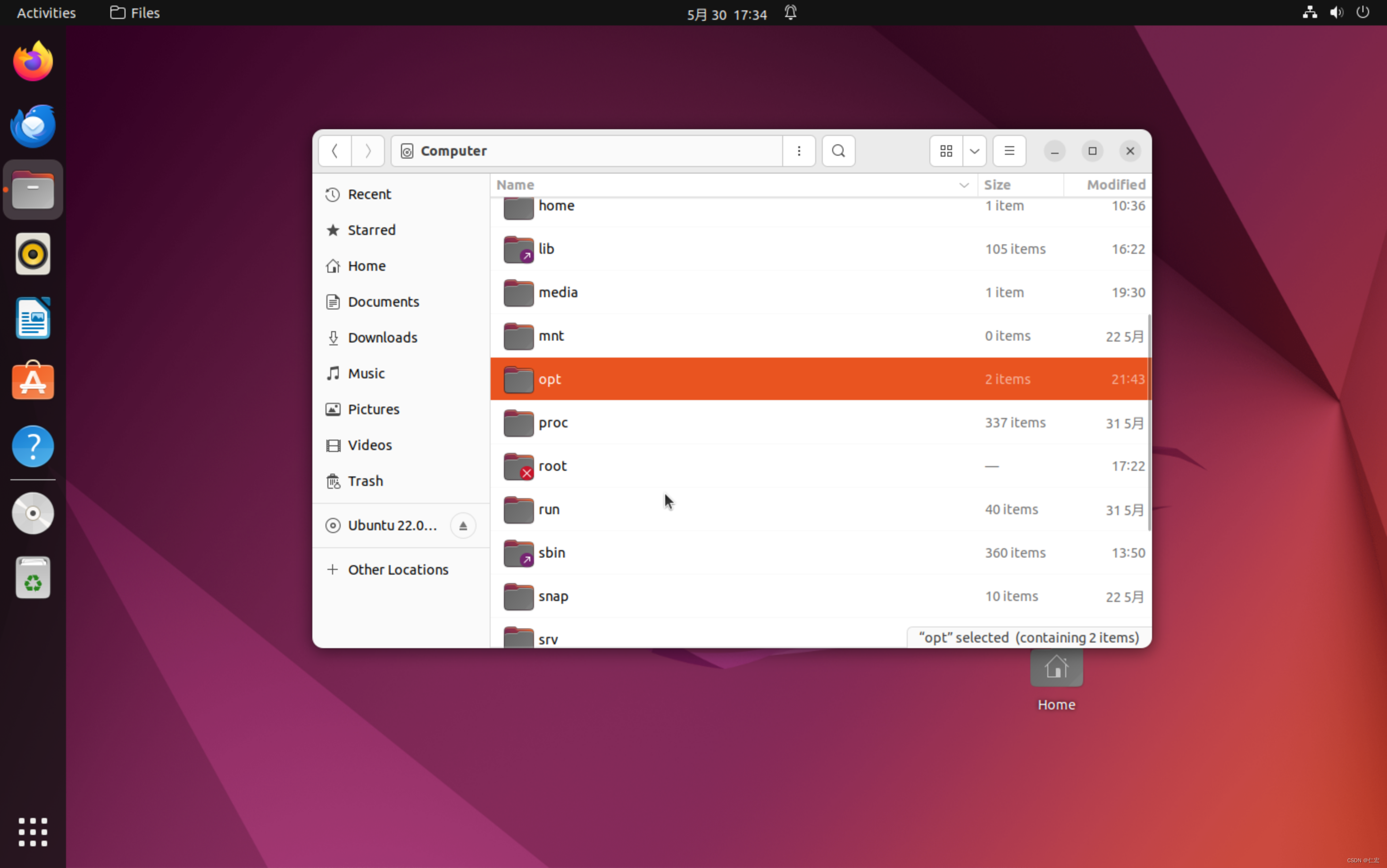 M2 Ubuntu22.04 配置JDK1.8.0_ubuntu22.04 安装jdk1.8-CSDN博客