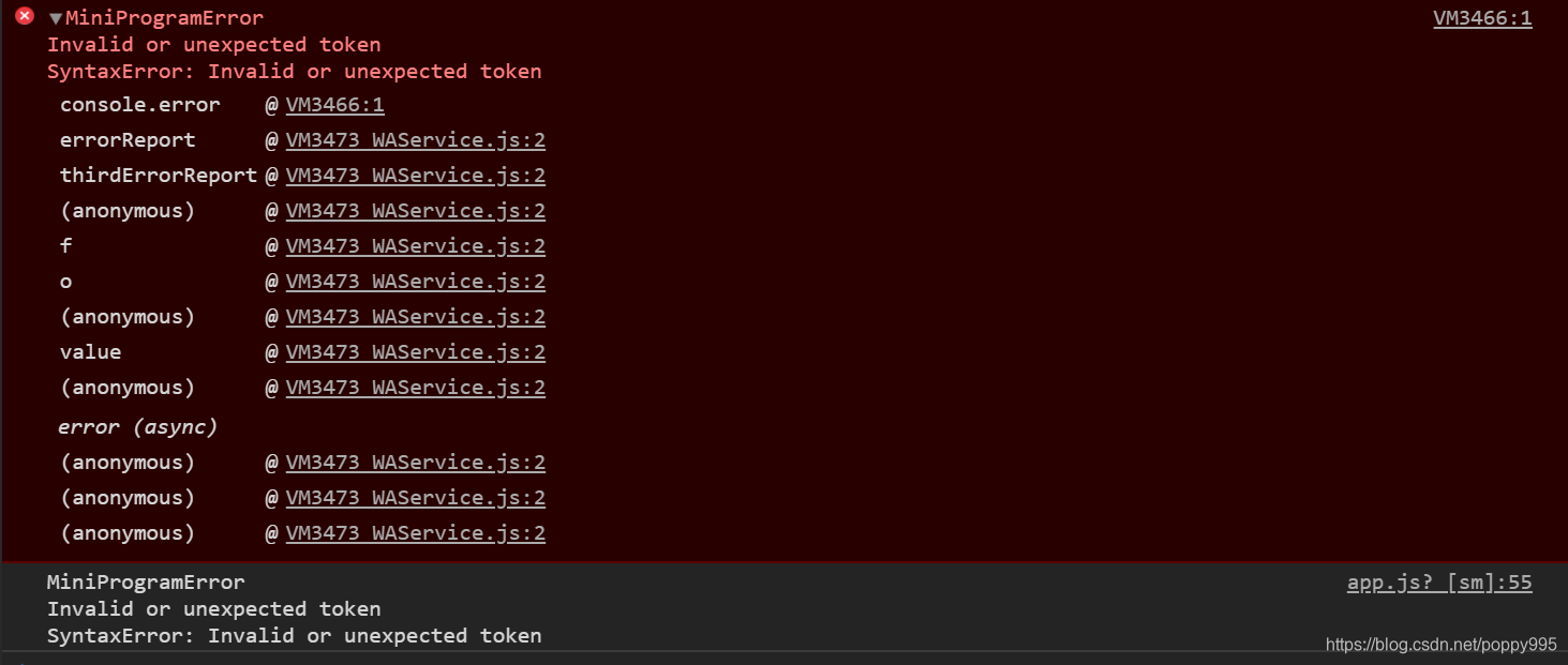 小程序报错：SyntaxError: Invalid or unexpected token（已解决）_error handling response: syntaxerror ...
