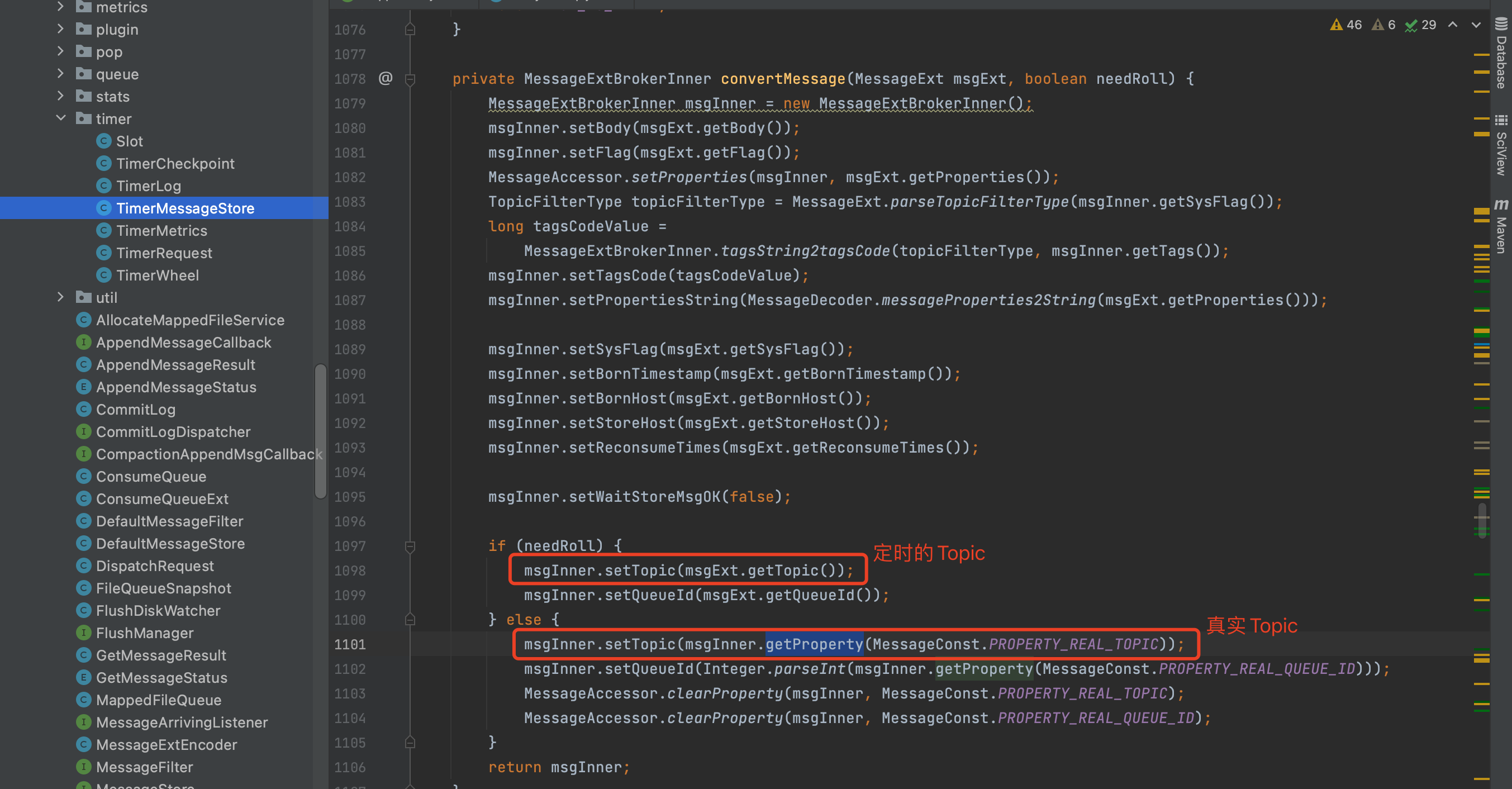 【RocketMQ】RocketMQ 5.0版本任意时刻延迟消息的实现原理浅析_at org.apache.rocketmq.store.timer.timermessagesto-CSDN博客