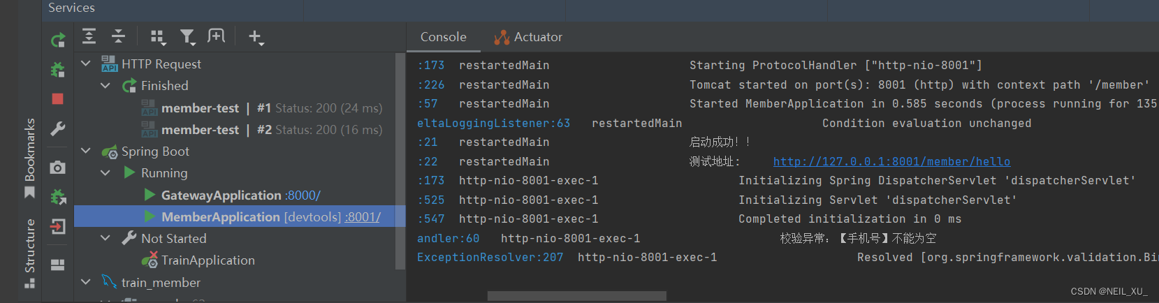 Java项目实战笔记--基于SpringBoot3.0开发仿12306高并发售票系统--(二)项目实现-第一篇-后端项目框架搭建_12306项目 logaspect代码-CSDN博客