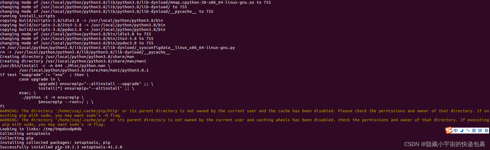 Ubuntu16.04更新python3版本_ubuntu16.04升级python-CSDN博客