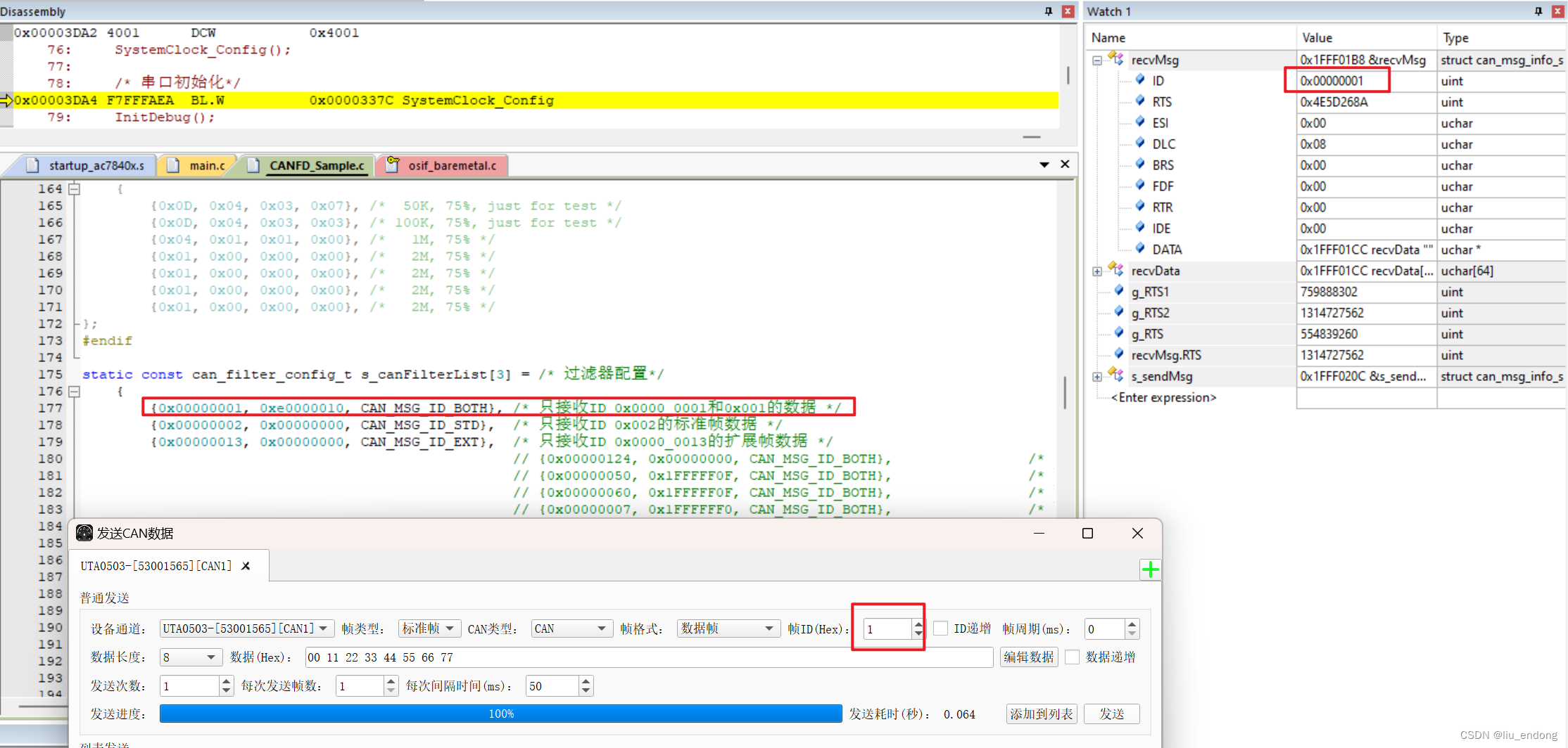杰发科技AC7840——CAN通信简介(4)_过滤器设置_ac7840的过滤器-CSDN博客