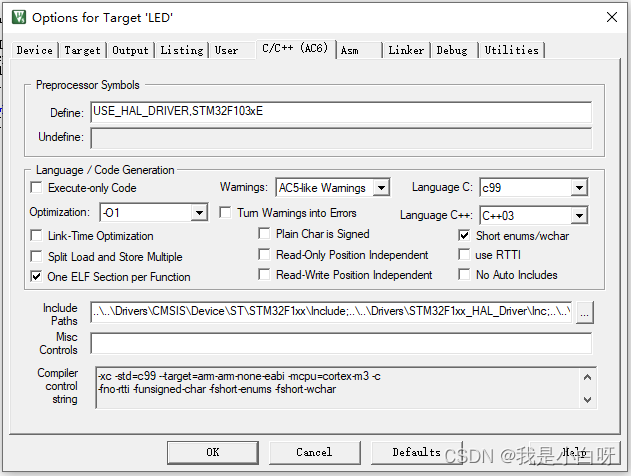 【STM32】基础知识 第五课 C 语言基础知识_stdint.h-CSDN博客
