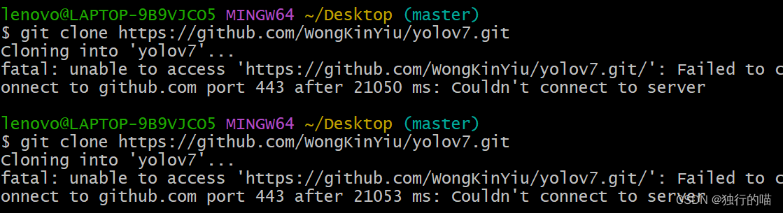 git clone失败：fatal: unable to access_clone命令失败-CSDN博客