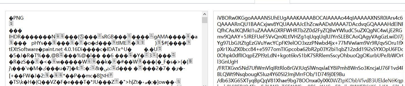harrynull过关之路（31-EX-1）-CSDN博客