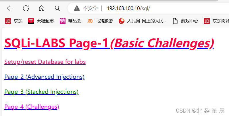 Python库pandas入门教程与PHPStudy与sqli-labs环境配置,-CSDN博客