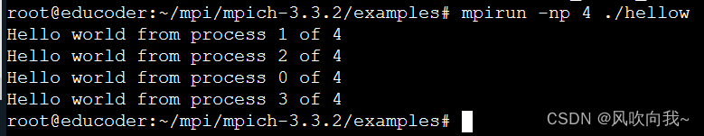 头歌平台-云计算与大数据技术应用-MPI安装及配置；使用MPI运行“Hello World”；消息传递程序；乒乓程序；环程序；求Π值_头歌警务大数据之交换配置-CSDN博客
