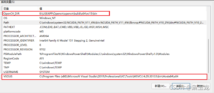 百度PaddleOCR字符识别推理部署（C++）_paddleocr导出infer,用c++推理-CSDN博客