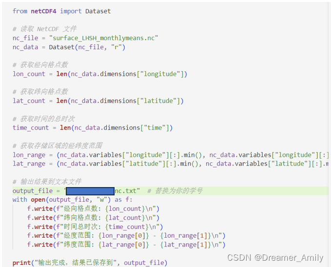 python-nc格式文件的操作1_python关闭nc文件-CSDN博客