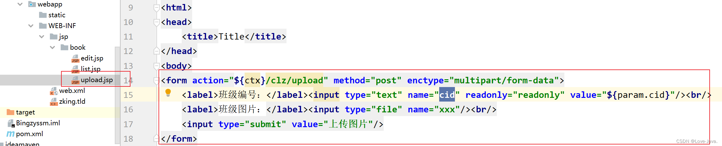 Springmvc的文件上传and文件下载and多文件上传 详细介绍使 Spring Mvc或其他框架实现 件上传功能包括配 置 件上传解析器、处理 Csdn博客