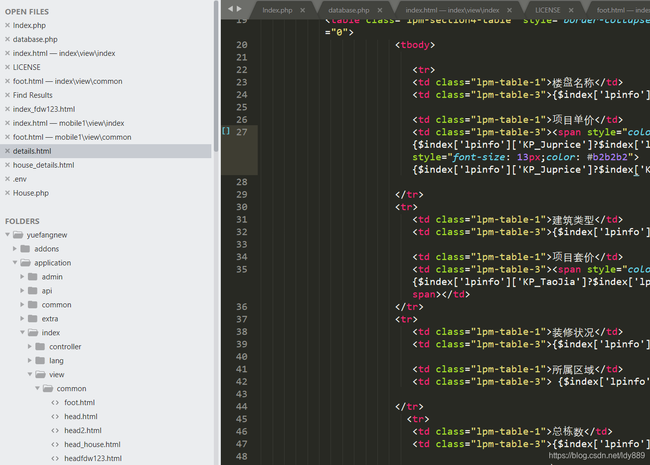 tp5项目采用前端jquery+layui+AdminLTE,后台使用tp5开发_tp 使用adminlte-CSDN博客