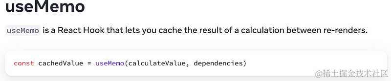 为什么说尽量不要使用useMemo-CSDN博客