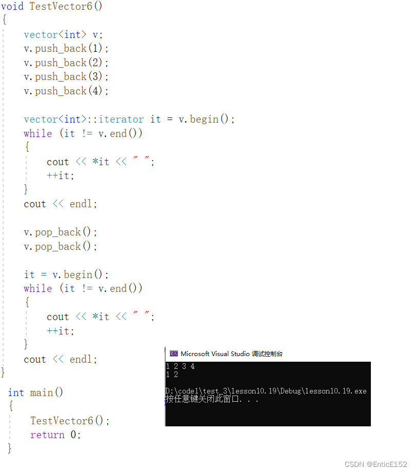 [C++]vector的介绍及使用_c++vector介绍和使用-CSDN博客