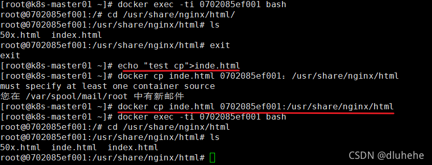 第4章 Docker基本操作指南_docker pull alpine-CSDN博客