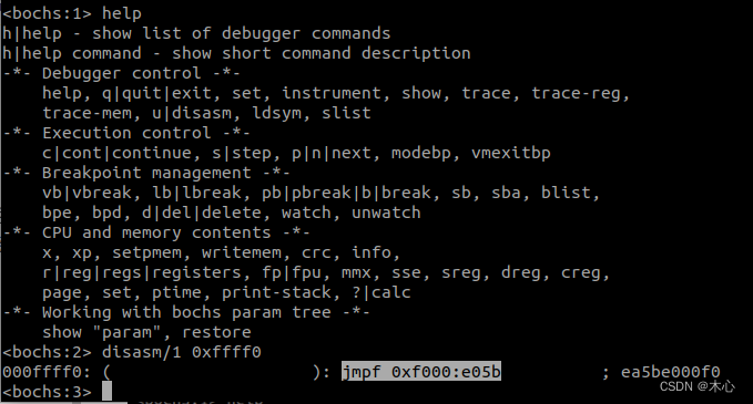 动手学操作系统（二、编写MBR主引导记录）_mbr程序-CSDN博客