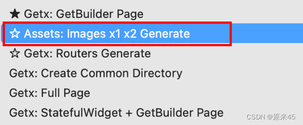 Flutter基础 Flutter常用组件flutter 组件 Csdn博客