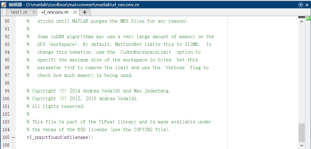 使用matconvnet报错，尝试将 SCRIPT vl_nnconv 作为函数执行-CSDN博客
