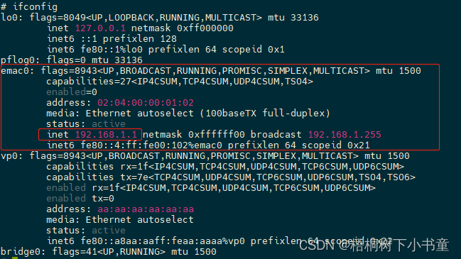03-QNX shell 用Telnet访问Android shell_8155 qnx android 互传数据-CSDN博客