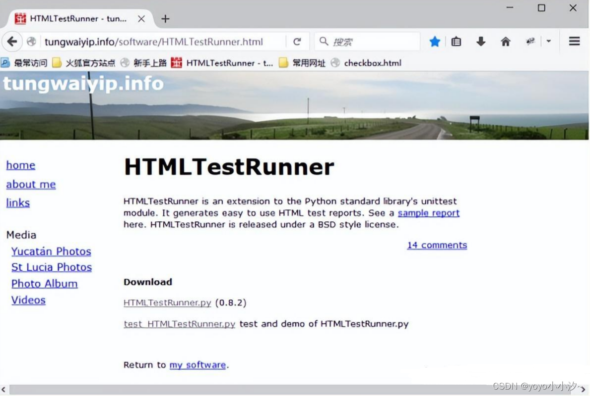 Pythonselenium自动化生成测试报告 Csdn博客
