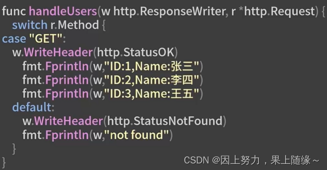 RESTful API入门-CSDN博客