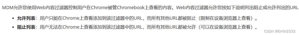 PicoCTF2024 Web Writeup_picoctf web-CSDN博客