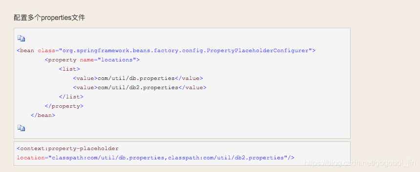 spring自动装配和interface(spring基础一)_spring interface-CSDN博客